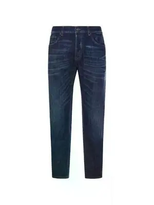 DONDUP Contrast-stitching Jeans - Blue