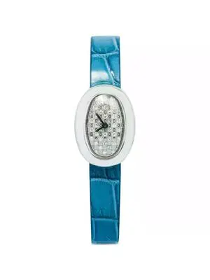 CARTIER Baignoire 18mm Watch - Silver