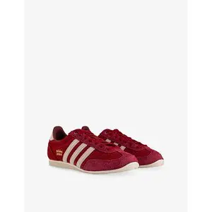 Adidas Japan Suede Trainers