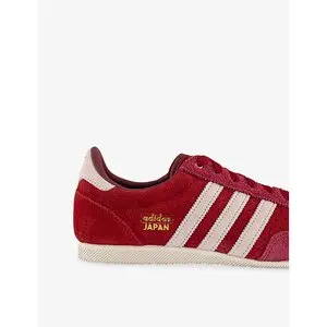 Adidas Japan Suede Trainers