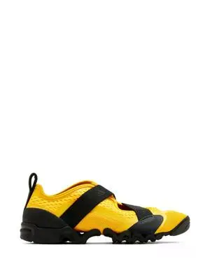 Adidas By Stella McCartney Sportswear X Ballerina-style Sneakers - Yellow