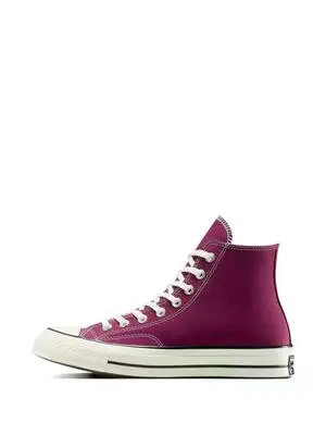 CONVERSE High-top Lace-up Sneakers