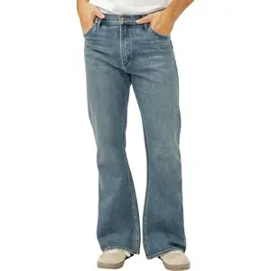 SILVER JEANS CO. Jack Flare Jeans - Coronado