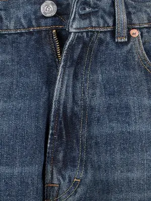 Our Legacy Rocker Storm' Jeans