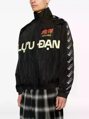 LỰU ĐẠN Logo-embroidered Windbreaker