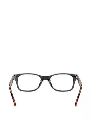 Ray-ban Square Frame Eyeglasses - Grey