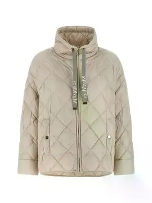 Max Mara Diamond-quilted Down Jacket - Neutrals