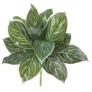NEARLY NATURAL 21-in Silver Aglaonema Artificial Plant - Green