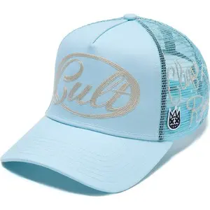 CULT OF INDIVIDUALITY Rope Logo Snapback Trucker Hat - Blue Glow