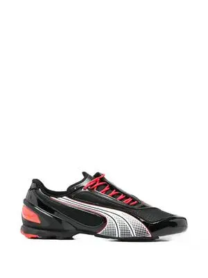 PUMA Striped Lace-up Sneakers - Black