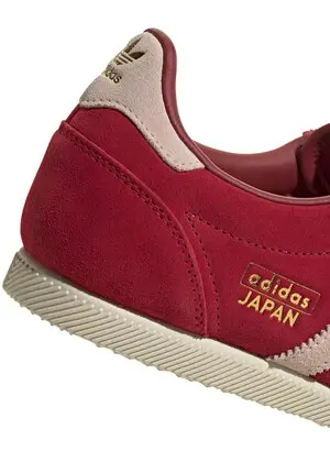 Adidas Japan Suede Sneakers - Red