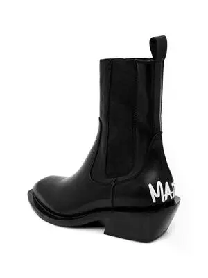 Fiorucci Pull-tab Lettering Boots