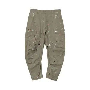 MAGIC STICK Tradivance Painter Pants 'olive - Grey