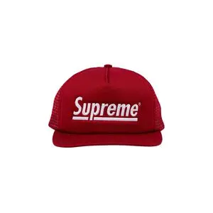 Supreme Underline 5-panel Cap