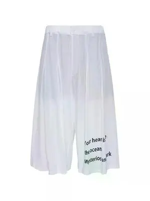 Yohji Yamamoto Lettering-print Trousers - White