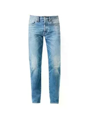 CYCLE Regular Straight Jeans - Blue