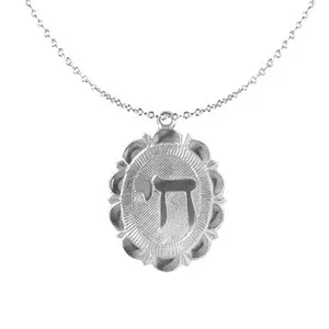 OUTOFOFFICE Chai Charm Necklace In Sterling - Silver