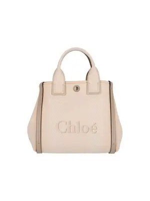 Chloé Small 'Carry' Tote Bag Cream