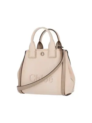 Chloé Small 'carry' Tote Bag - Cream
