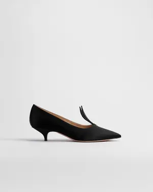 Dior Whisper Pump