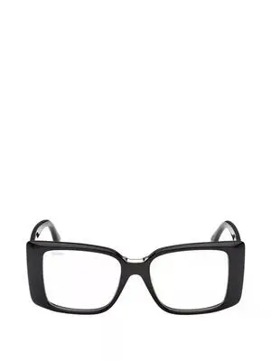 Max Mara Square-frame Glasses - Black