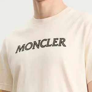 Moncler Flocked Logo T-shirt - Beige