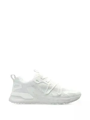 Versace Dynamic Laced Sneakers - White