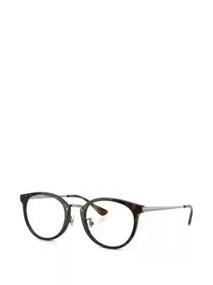 Ray-ban Round Frame Glasses