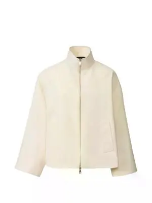 Fabiana Filippi Zip Jacket - Neutrals