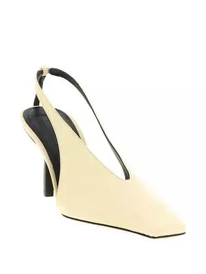 ARMARIUM Elvina Slingback Pumps