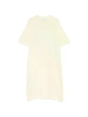 Eric Bompard Round Neck T-shirt Dress - Yellow