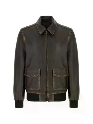 COLAMARINO Zip-up Leather Jacket