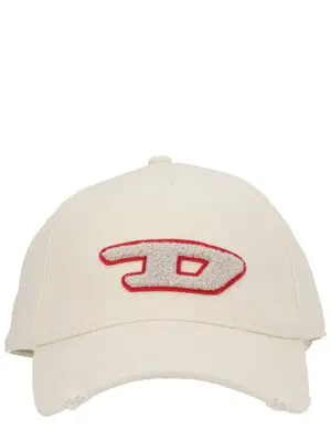 DIESEL C-spon-d" Baseball Cap - Ivory