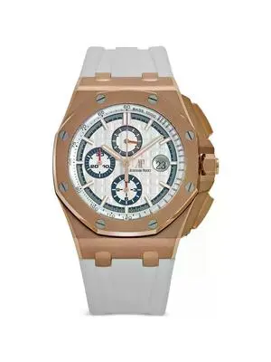 AUDEMARS PIGUET 2017 Royal Oak Offshore 44mm Watch - White