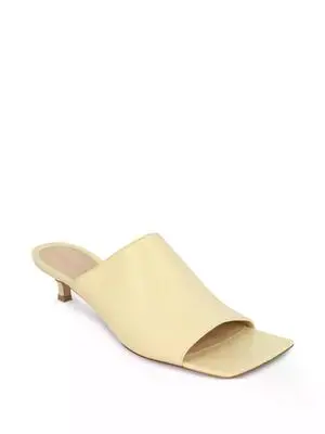 Bottega Veneta Stretch Square-toe Mules