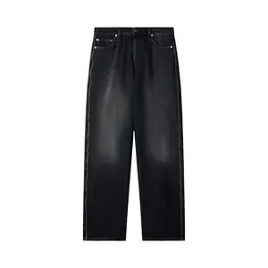 Off-White Zip Trim Loose Fit Jeans