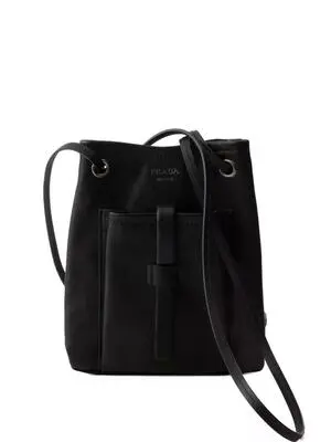 Prada Leather Mini Shoulder Bag - Black
