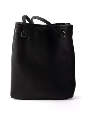 Prada Leather Mini Shoulder Bag