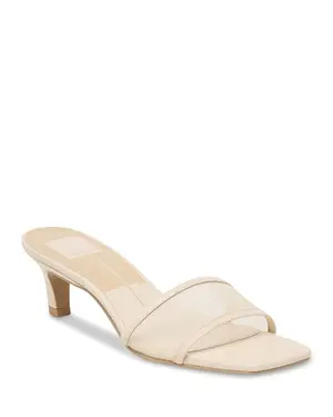 Dolce Vita Rexa Mesh Sandals - Creme Mesh