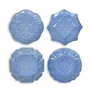 JULISKA Jardins Du Monde Assorted Dessert/salad Plates, Set Of 4 - Blue