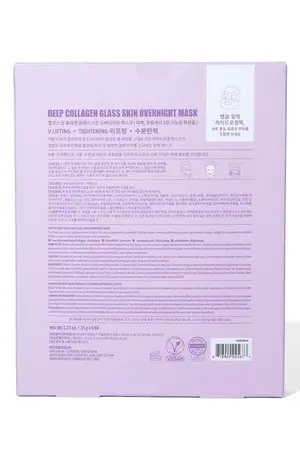 LAPCOS Deep Collagen Glass Skin Overnight Sheet Mask