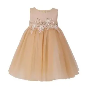 TULLEEN Ribbon Bloom Gown - Champagne