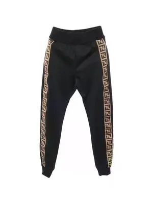 Fendi Fendirama Logo Track Trousers