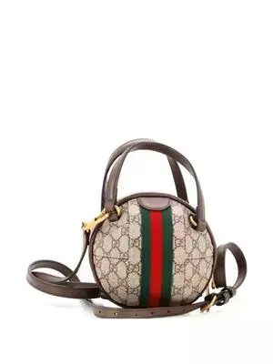 Gucci Ophidia Basketball Shoulder Bag