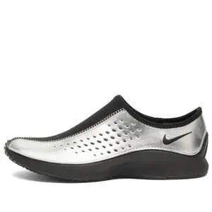 Nike Superfly Moc Sneaker - Mtlc Silver/black