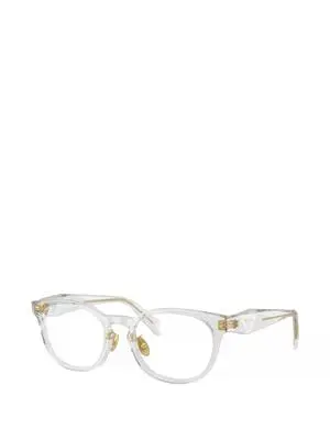 Prada Round Frame Glasses - White