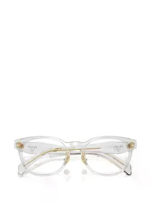 Prada Round Frame Glasses - White