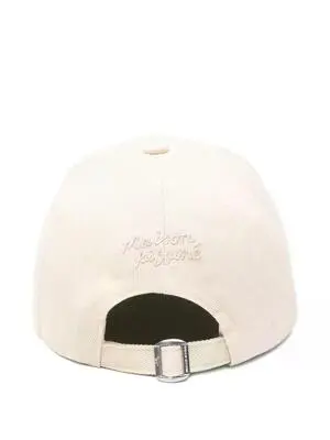 Maison Kitsuné Logo-motif Baseball Cap - Neutrals