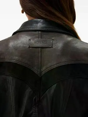 Versace Leather Slim Blouson