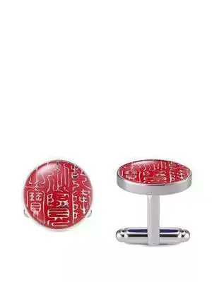 Shanghai Tang Tang Emperor Seal Cufflinks - Silver